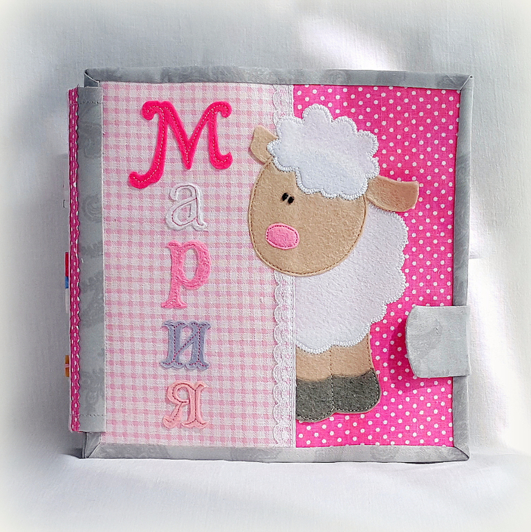 Книжка для Марии — 5 ответов | форум Babyblog