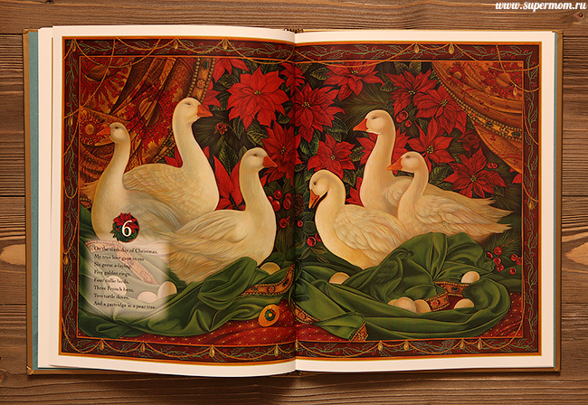 Лучшая книга для визуалов — 26 ответов | форум Babyblog
