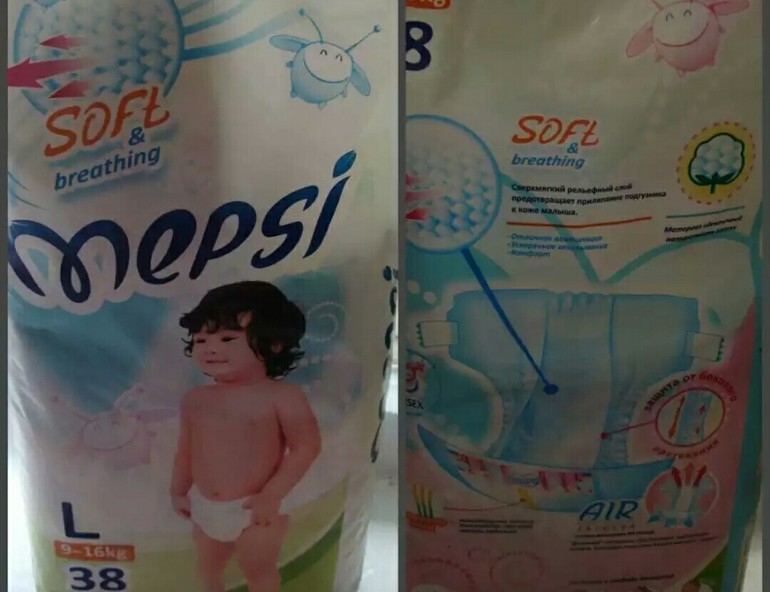 Mepsi | форум Babyblog