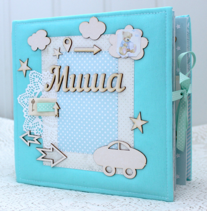 Альбом для мальчика | форум Babyblog