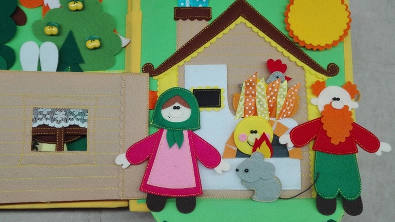 Книга для Федора) — 10 ответов | форум Babyblog