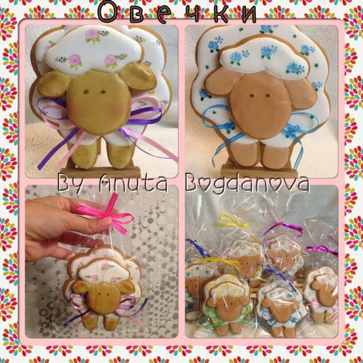 Прянички — 21 ответов | форум Babyblog