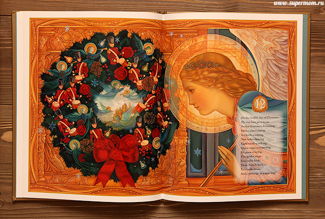 Лучшая книга для визуалов — 26 ответов | форум Babyblog