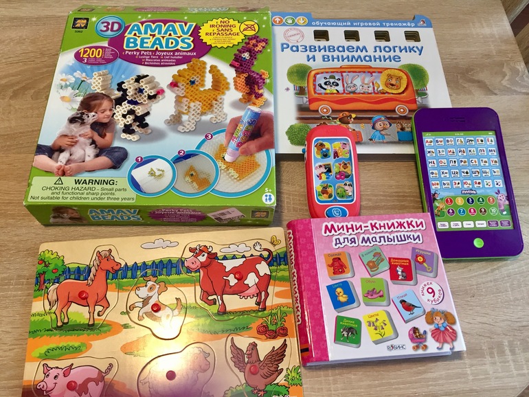 @Katyonok (Диана) — дневник на Babyblog.ru