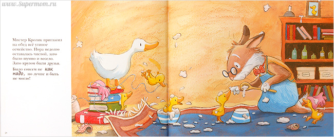 Самые детские книжки — 34 ответов | форум Babyblog